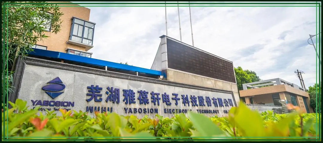 Recommend 5 PCB Assembly Suppliers for Small-Batch Production in China